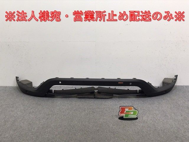 新品!X1 E84/2013-2015 純正 後期 フロント バンパースポイラー/ガーニッシュ/アンダー 5111 7303751/ ...