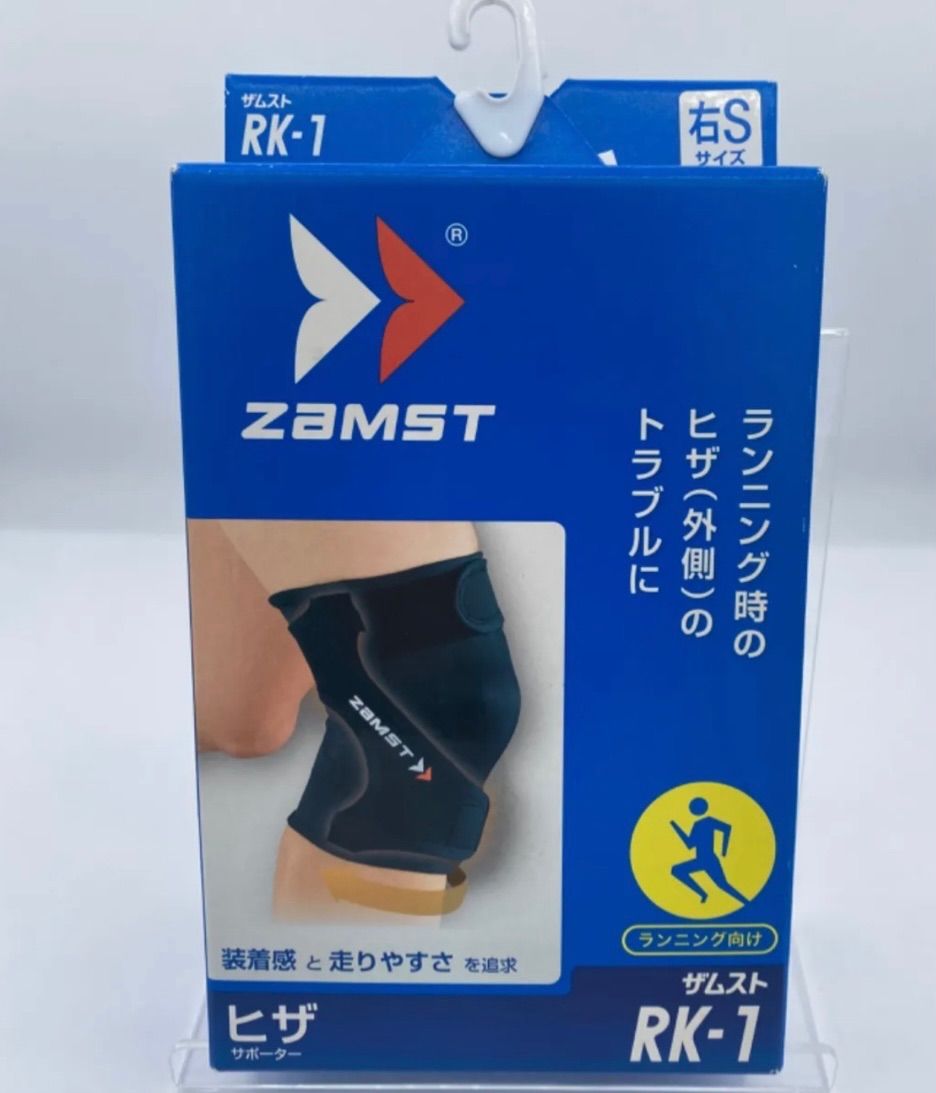 ※セット販売 ザムスト ZAMST 膝用サポーター RK-1 右足用Sサイズ ・左足用Sサイズ ひざ ヒザ ランニング用 1個入り 372801・372811 ※旧パッケージ - メルカリ