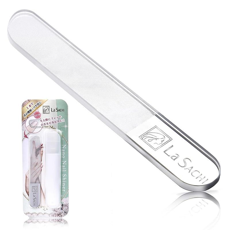 La SACHI ナノ技術が生んだ全く新しい 爪やすり ガラス製 爪磨き ネイルケア ネイルシャイナ― つめみがき つめやすり (爪) - メルカリ