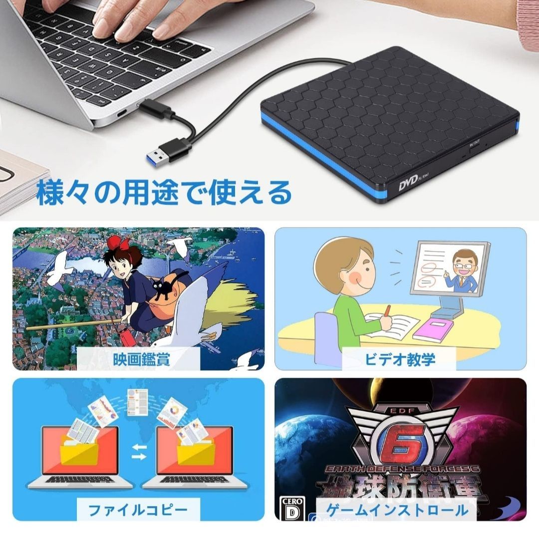 【訳あり】External ODD&HDD Device 外付けCD・DVDドライブ【USB3.0/Type Cポート付き・ CD/DVD ...