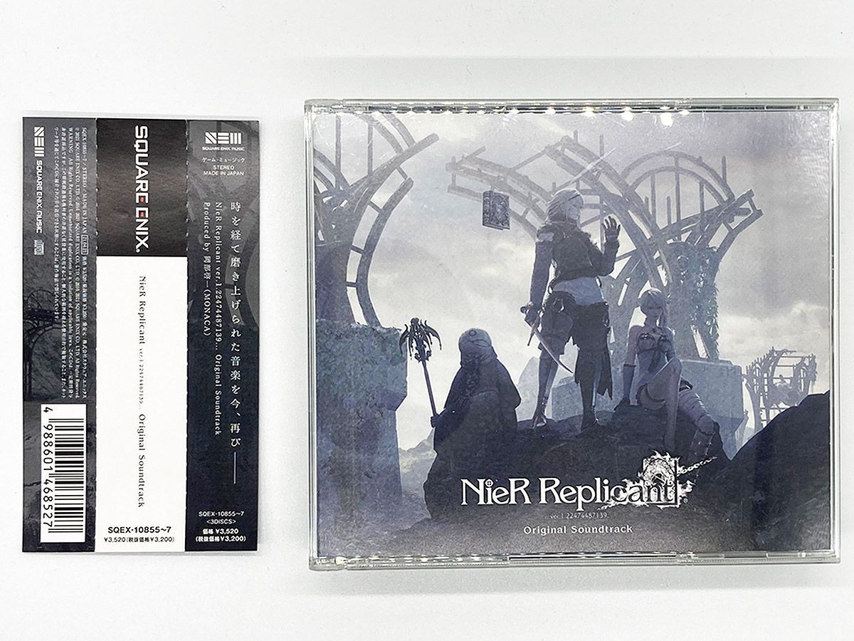 【CDケース・ブックレット付・帯・動作確認済・送料込】「NieR Replicant ver.1.22474487139...」オリジナル ...