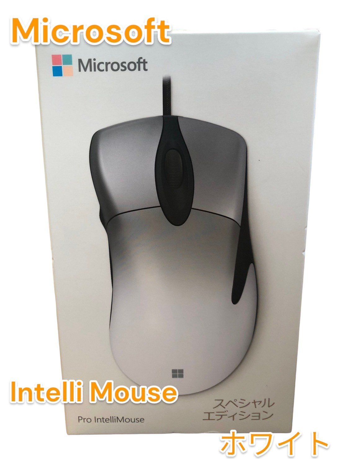 Microsoft Pro IntelliMouse シャドウ ホワイト - メルカリ