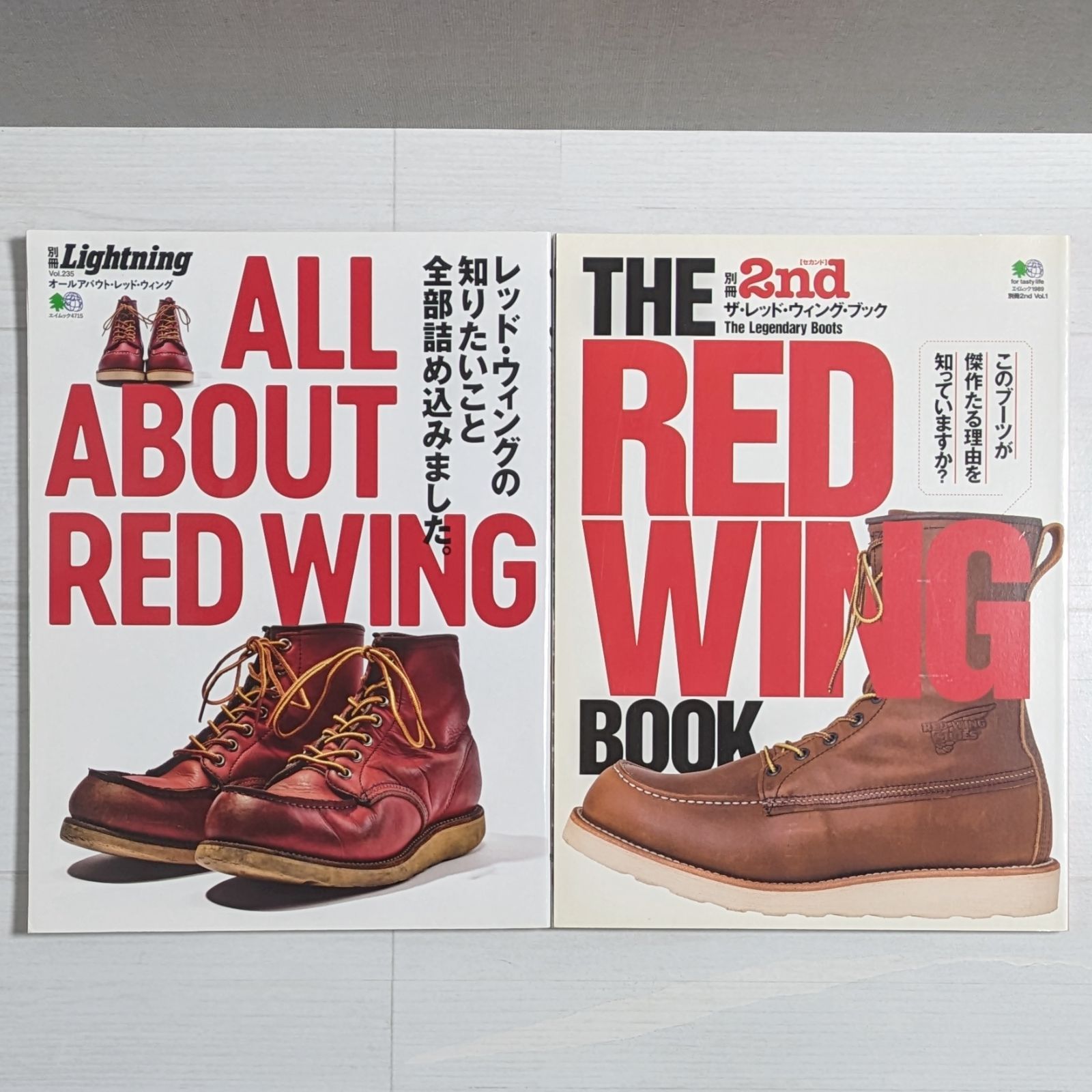 RED WING 雑誌 2冊セット / 別冊2nd 別冊Lightning - メルカリ