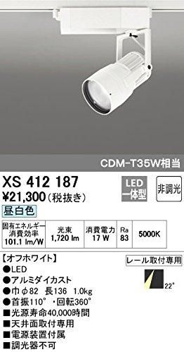 コレクション 【新品・5営業日で発送】ODELIC オーデリック LED