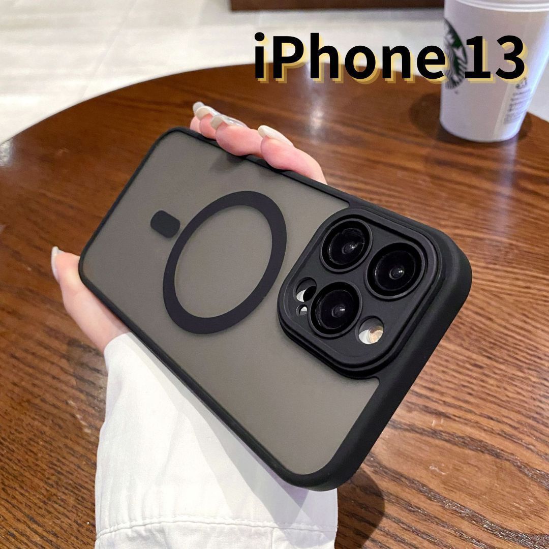 【SHOPS M】iPhone13 スマホケース ブラック 黒 ワイアレス充電 耐衝撃 レンズ保護 軽量 透明 おしゃれ シンプル E032 - メルカリ