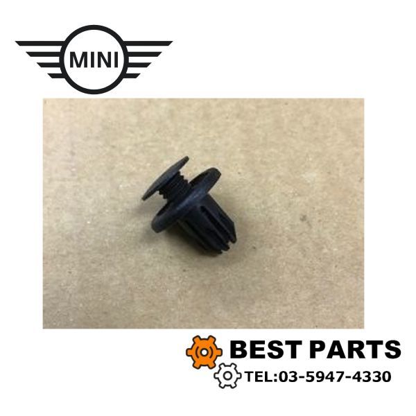 新品 10個セット BMW MINI サイドステップクリップ 07130702966 純正 ポスト投函 - メルカリ