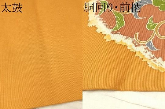 平和屋着物○塩瀬 つけ帯 鳳凰花唐草文 銀糸 正絹 逸品 CAAT8044hy