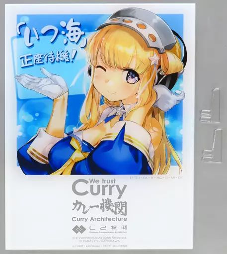 【中古】アクリルスタンド・アクリルパネル Fletcher(フレッチャー) ZECO support special 応援特別 アクリルボード 「艦隊これくしょん～艦これ～ カレー機関 ...