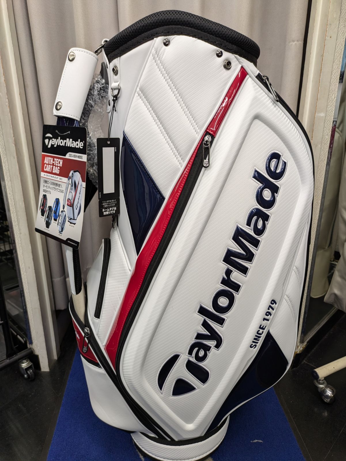 【新品未使用品】テーラーメイド TM24 オーステック キャディバッグ 9.5型 UN033 47インチ対応 TaylorMade 2024年モデル 日本正規品(葛西店) - メルカリ