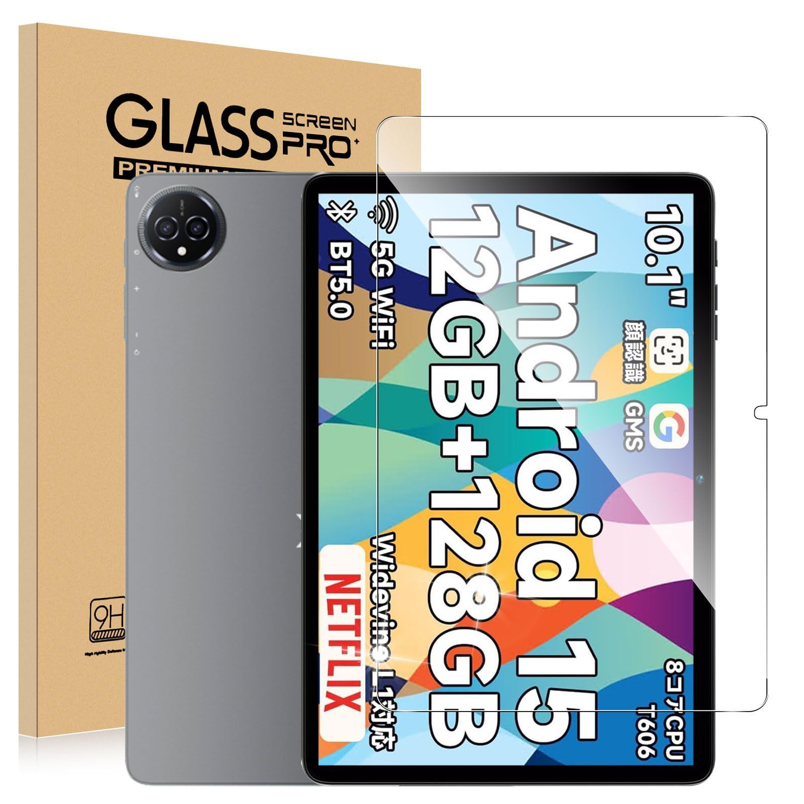 【在庫セール】BMAX BMAX I10 Plus Plus タブレット 10.1インチ I10 フィルム フィルム salywin 衝撃保護 9H硬度 透明感良し 撥水撥油 指紋防止 気泡 ...