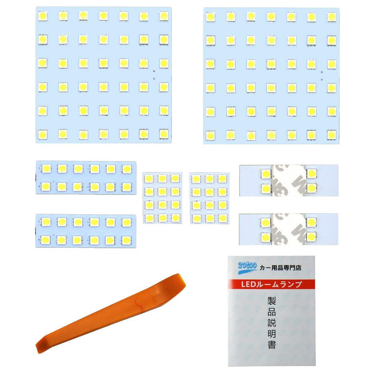 【人気商品】3型 4型 2型 5型 年式H16.8～ (スーパーGL/ワゴンGL) 1型 LEDルームランプ 内装パーツ 長寿命 200系 ホワイト 6000K 明るさ3倍3チップ ハイエース ...