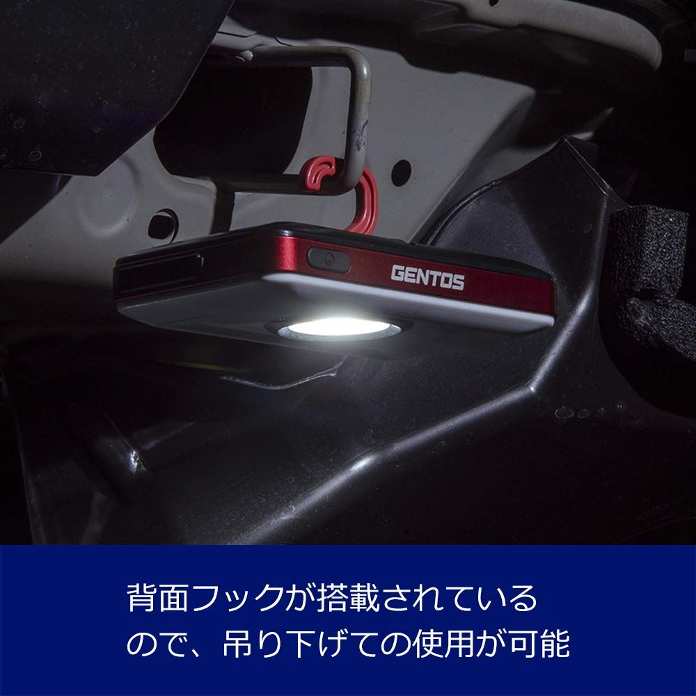 GENTOS(ジェントス) 投光器 LED ワークライト USB充電式(専用充電池) 1100ルーメン ガンツ GZ-306 防水 作業用 ...