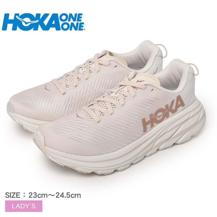 ホカ オネオネ ロードランニングシューズ 1119396 レディース リンコン3 エッグノッグ HOKA ONEONE カラー:エグノック× ...