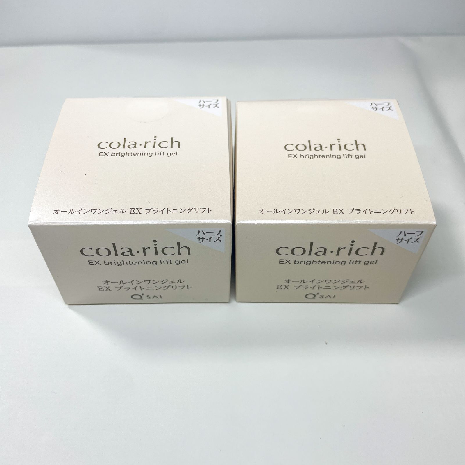 キューサイ コラリッチEX ブライトニングリフトジェル（ハーフサイズ） 28g 2個セット - メルカリ