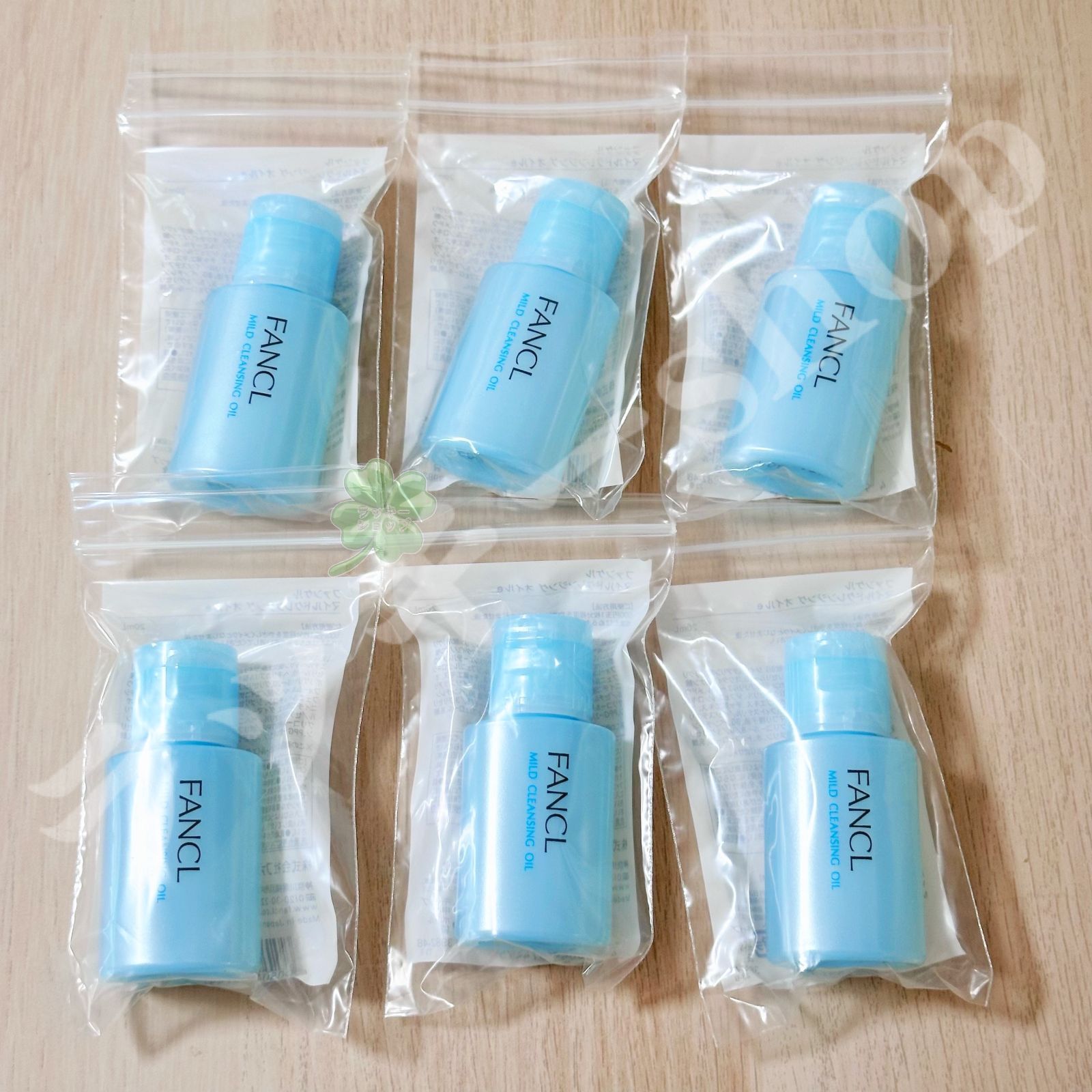 【6本】FANCL ファンケル マイルドクレンジングオイル 20ml - メルカリ