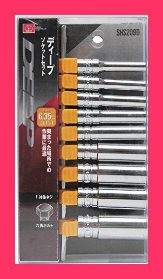 SK11 ディープ ソケットセット 5*14mm 差込角 6.35mm (1/4 - メルカリ