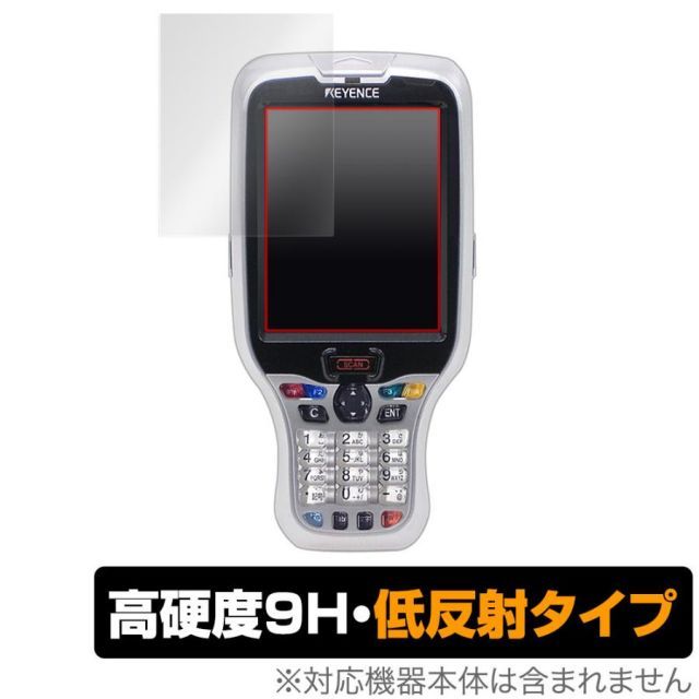 KEYENCE ハンディターミナル BT-W100シリーズ 保護 フィルム OverLay 9H Plus for キーエンス BT-W100 ...