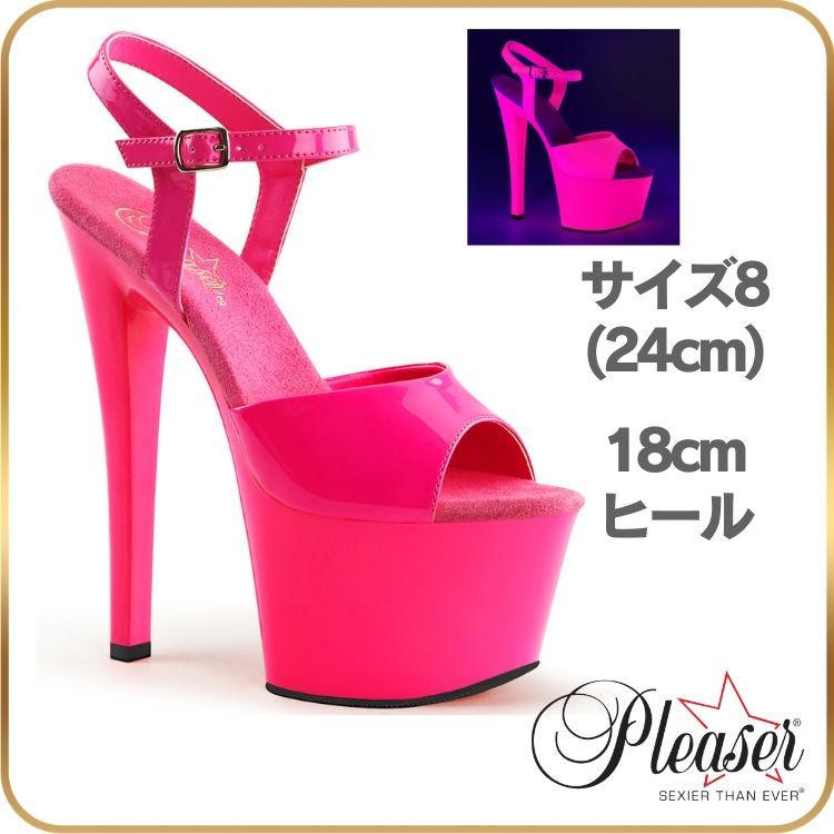 24 cm Pleaser プリーザー ヒール キャバ サンダル 厚底 18cm ヒール ホットピンク ピンク エナメル 女性 男性 用 ハイヒール 蛍光 ストラップ エナメルサンダル ...