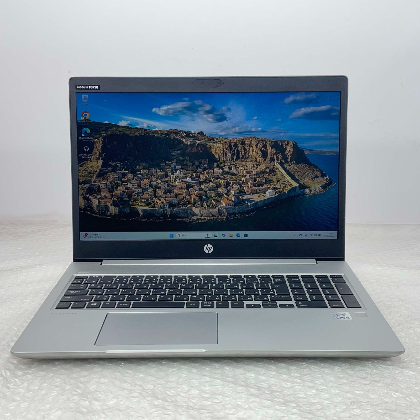 HP ProBook 450 G7 i5-10210U/8GB/新品256GB SSD/Windows11/15.6型フルHD - メルカリ