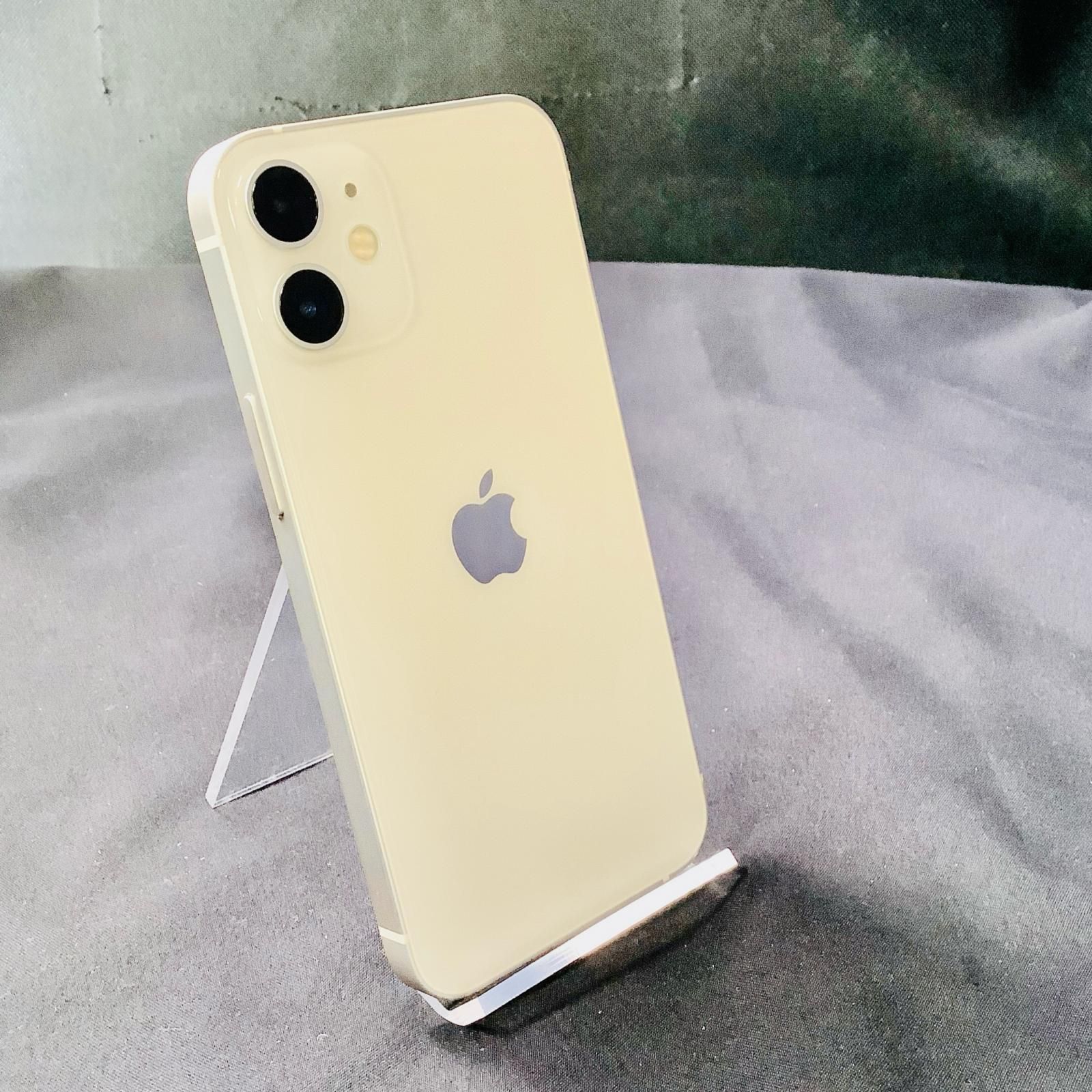 【全額返金保証】【最速発送】Apple iPhone 12 mini 128GB ホワイト Softbank 動作確認済 84% - メルカリ