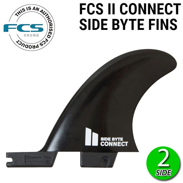 FCS2 CONNECT SMALL QUAD REAR SIDE BYTES RETAIL FINS BLACK / FCSII エフ ...