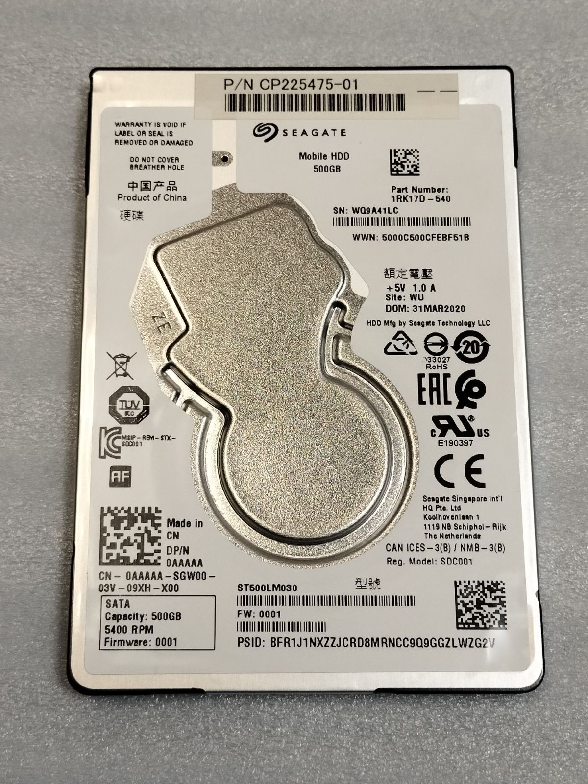 「正常判定」HDD 500GB SEAGATE ST500LM030 SATA 2.5インチ 7mm厚 2020年製 使用時間2000 ...