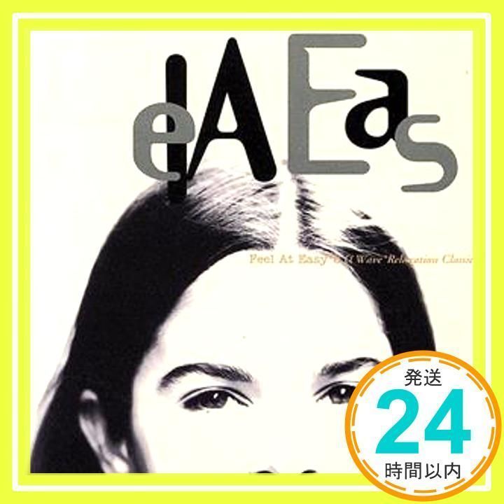 Feel At Ease(6) [CD] アルファ波、 朝枝信彦、 アドルフ・ドレシェル、 ウィーン・フォルクスオーパー管弦楽団、 ティボール ...