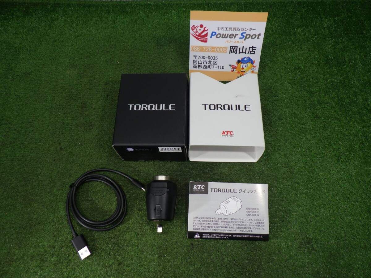 きれいな品 KTC デジタルトルクレンチ TORQULE(トルクル) GNA010-02 10N・m 工具に装着して使用 6.5mm 中古美品 - メルカリ