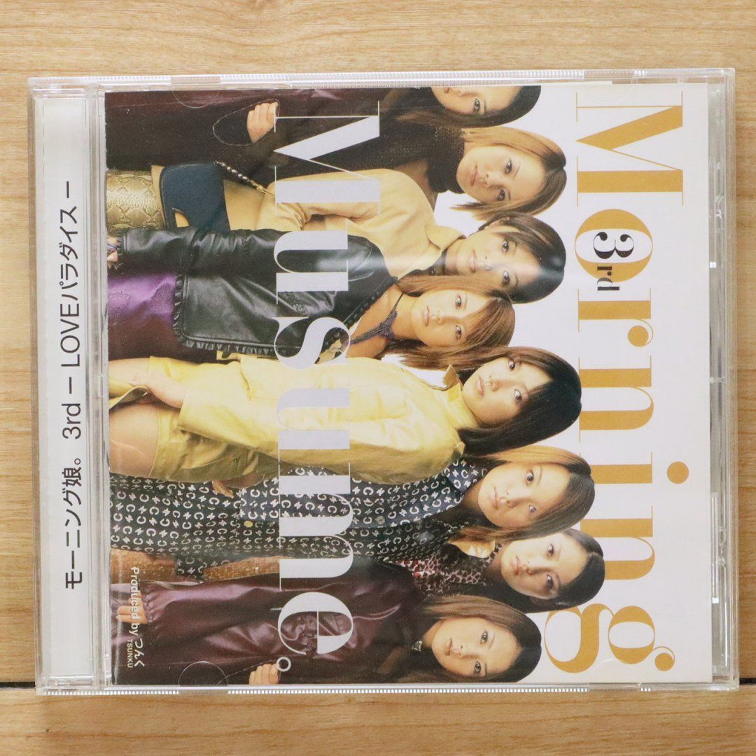 国内盤CD★モーニング娘。/Morning Musume 3rd-LOVEパラダイス 【EPCE5051/4942463505127 ...