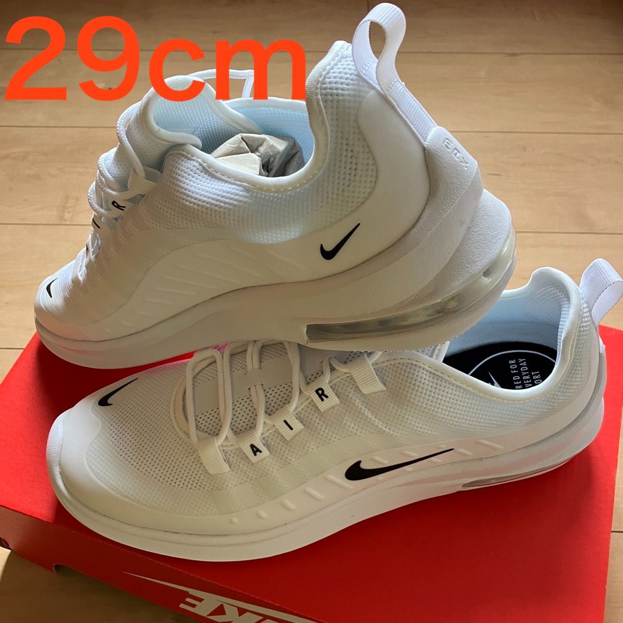 NIKE ナイキ AIRMAX AXISエアマックス AXIS AA2146-100 29cm - メルカリ