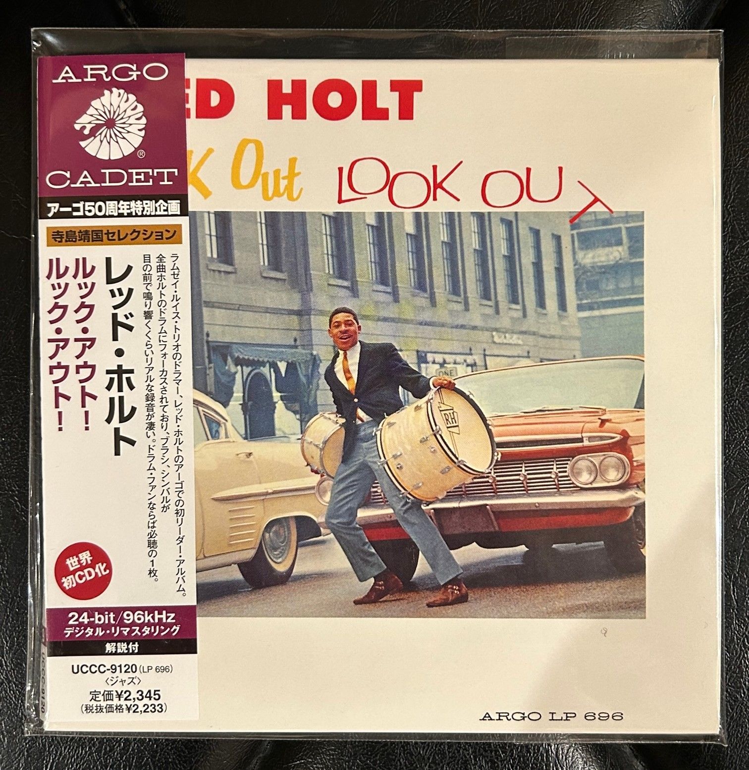 【廃盤紙ジャケ】レッド・ホルト 「ルック・アウト! ルック・アウト!」 Red Holt - メルカリ