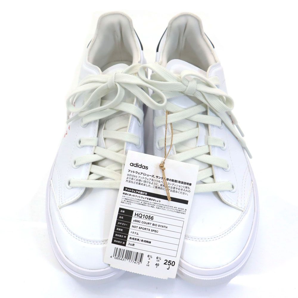 アディダス ステラマッカトニー 未使用 スニーカー J 250 ホワイト