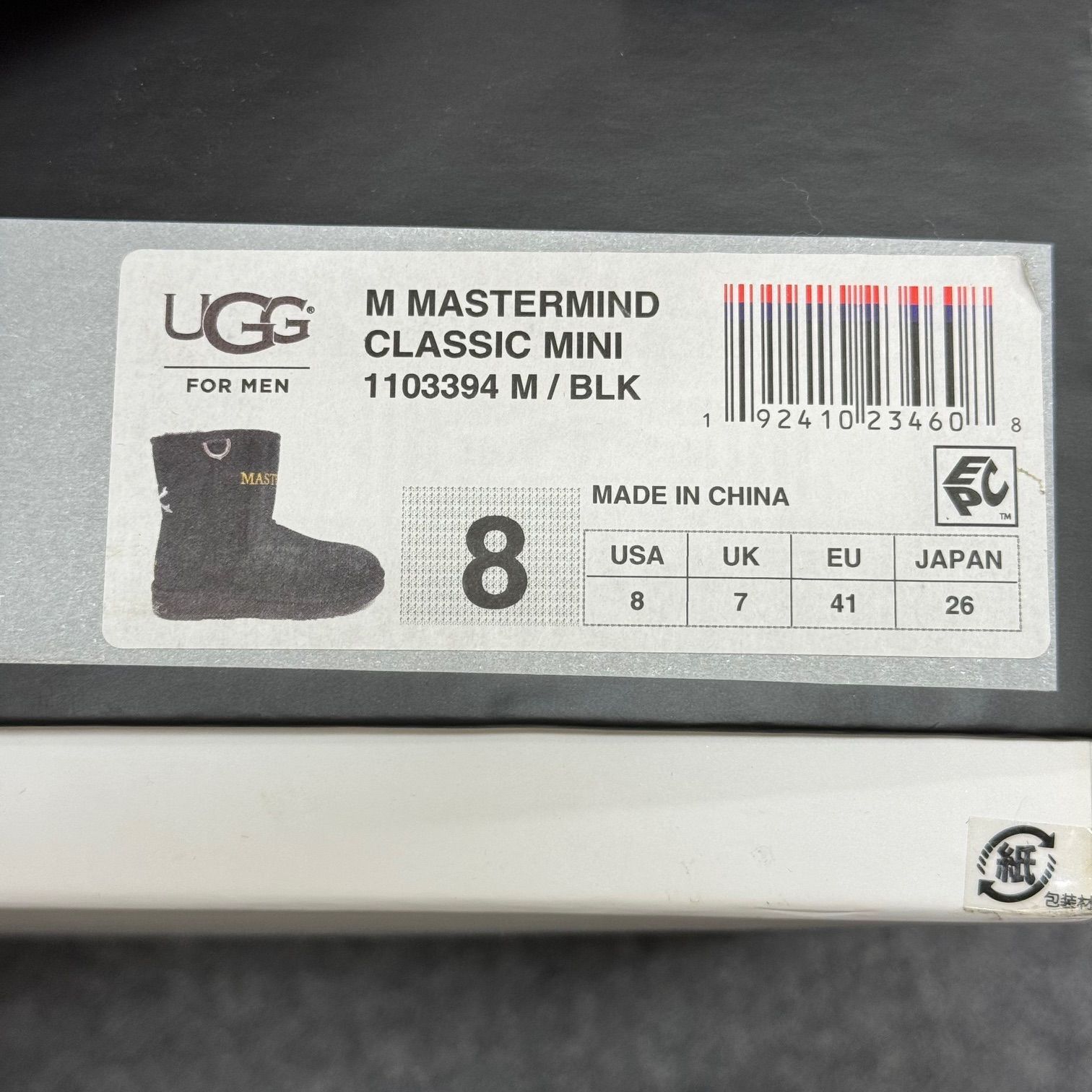 定価52800円 MASTERMIND UGG コラボ ムートンブーツ スカル刺繍 定価52800円 MASTERMIND UGG コラボ ムートンブーツ スカル刺繍