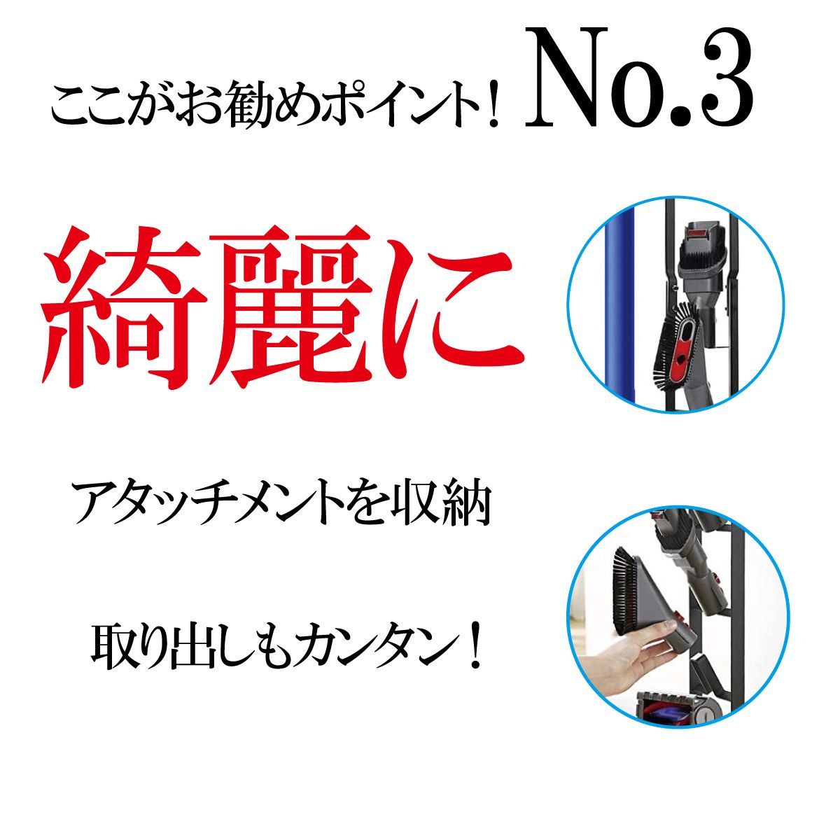 ダイソン スタンド クリーナー 掃除機 Dyson 掃除機スタンド コードレスクリーナー V7 V8 V10 V11 V18 SV18 sv18ff v8スリム Digital Slim ...