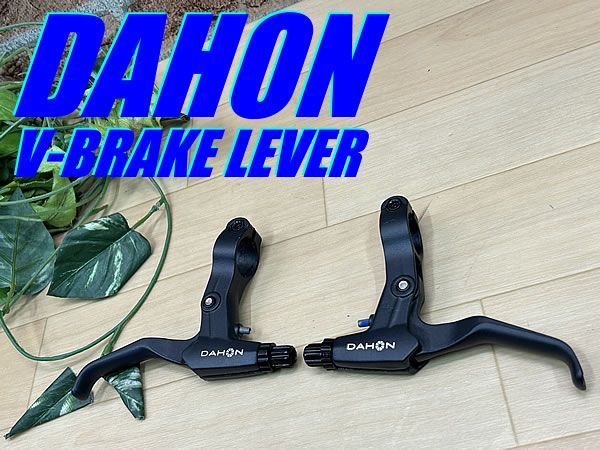 大特価sale!! 未走行!! DAHON K3 完成車外し品!! V-BRAKE LEVER BK ダホン ロゴ ミニVブレーキ キャリパー ...