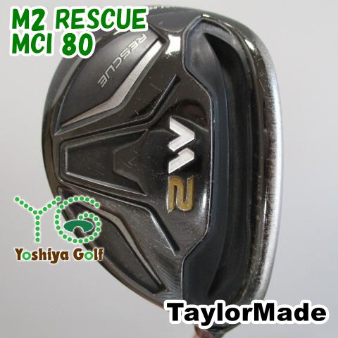 通販限定 難！凹み有 ユーティリティ テーラーメイド M2 RESCUE/MCI 80/S/22[093776] - メルカリ