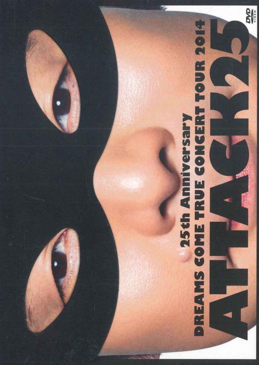 3discs DVD Dreams Come TRUE 25th Anniversary Dreams Come True Concert Tour 2014 UMBK9292 DCT ...