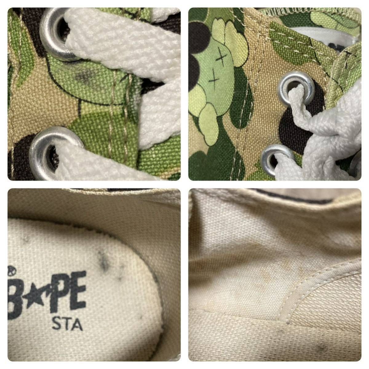 ☆激レア☆ KAWS × BAPE スニーカー 27.5cm a bathing ape sta ☆激レア☆ KAWS × BAPE スニーカー 27.5cm a bathing ape sta