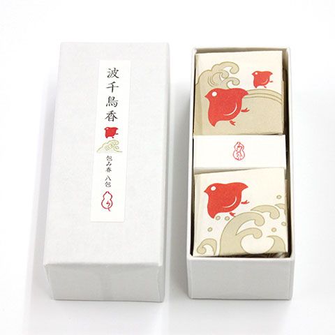 和詩倶楽部 文香 包み香 波千鳥香 (TU-022) 白檀をベースとした天然香木を調香 手紙や財布などに香りを忍ばせて Scented ...