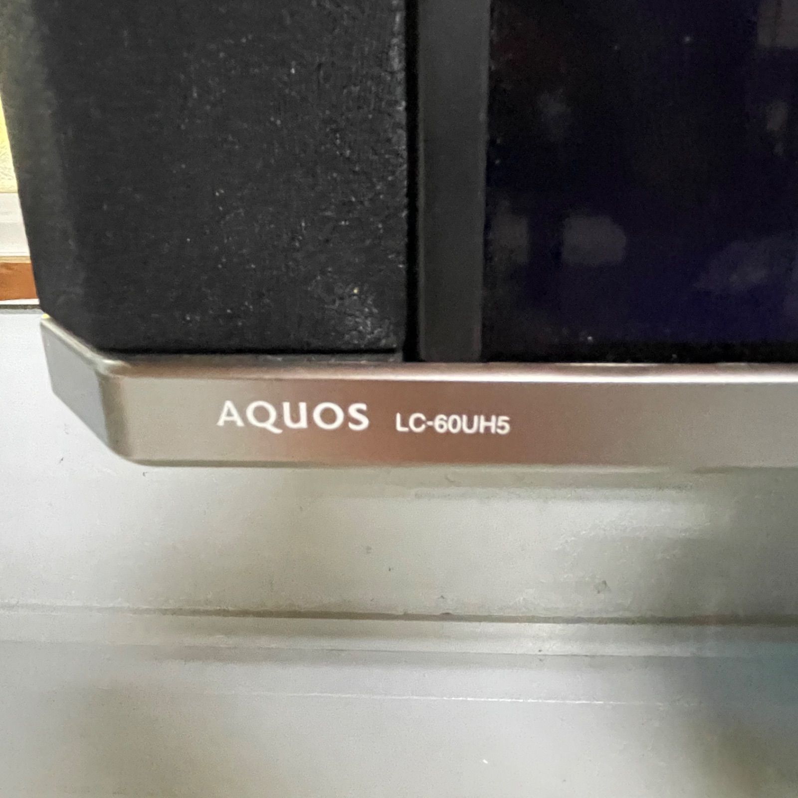 SHARP AQUOS UH UH5 LC-60UH5 ジャンク - メルカリ