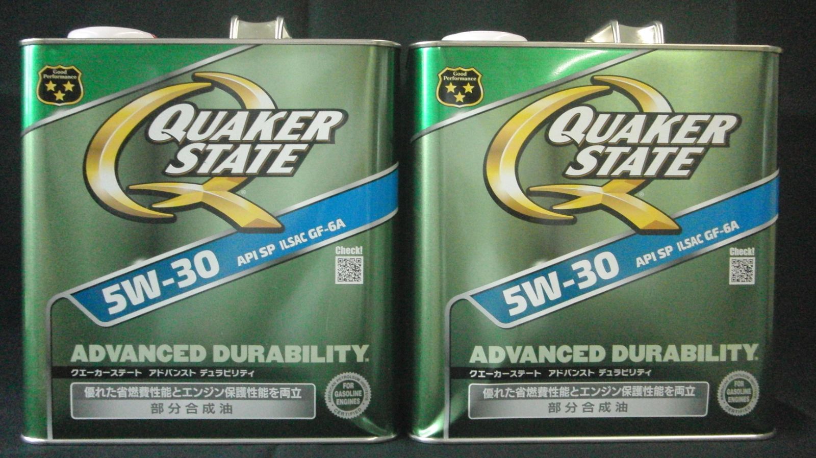 訳あり クエーカーステート アドバンスト デュラビリティ 5W-30 SP 3L 2缶セット - メルカリ