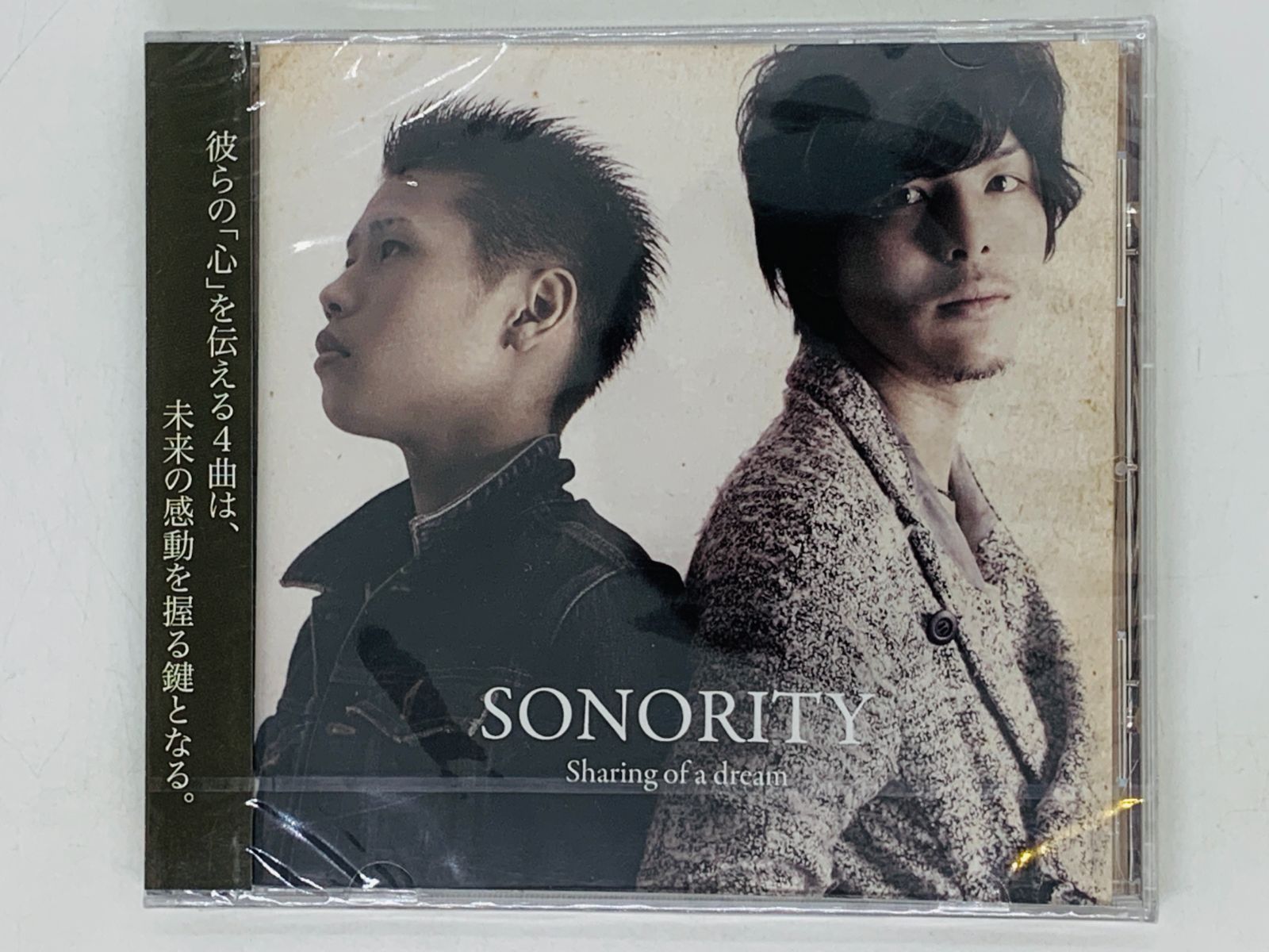 CD SONORITY Sharing of a dream / nana , One for all , 白い記憶 / 帯付き 未開封 G04 - メルカリ