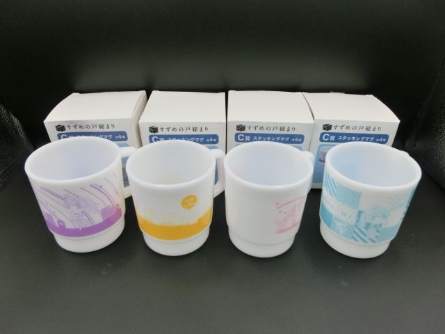 【TAKA17-19】 東宝 TOHOくじ すずめの戸締り C賞 スタッキングマグ 全4種セット まとめ売り - メルカリ