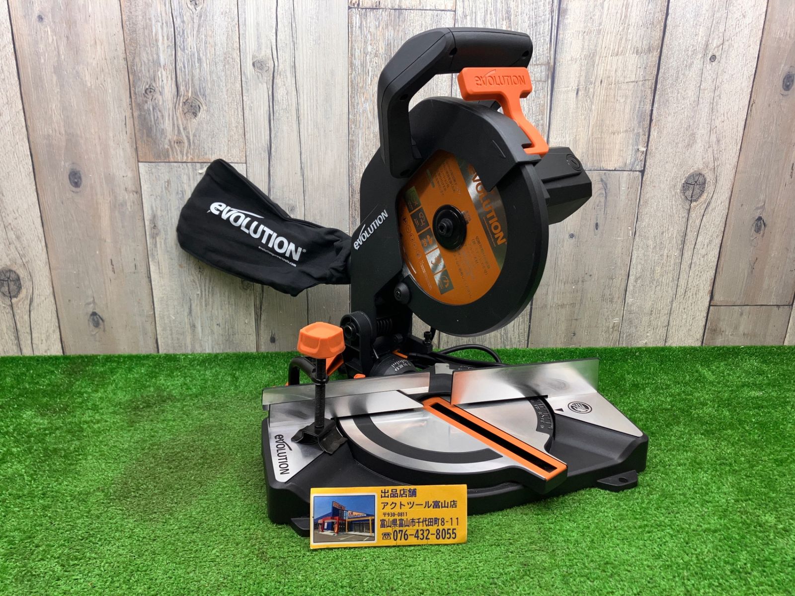 【中古Aランク、美品】 エボリューション RAGE (レイジ) 万能切断 卓上丸ノコ 216mm R216CMS アクトツール富山店 E - メルカリ