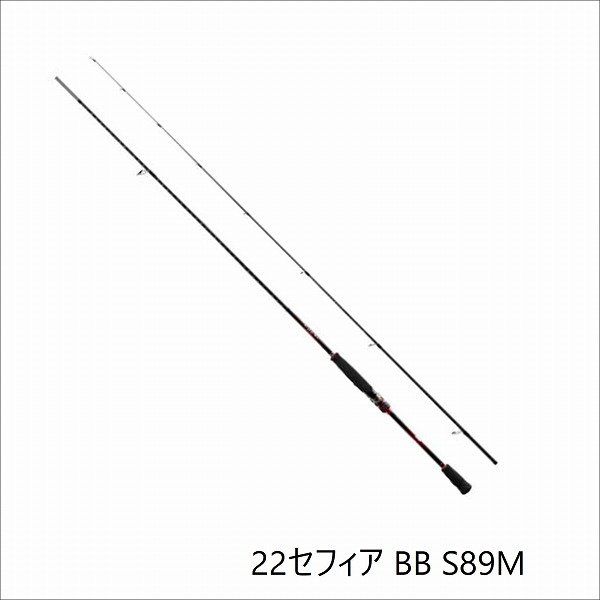 22セフィア BB S89M - メルカリ