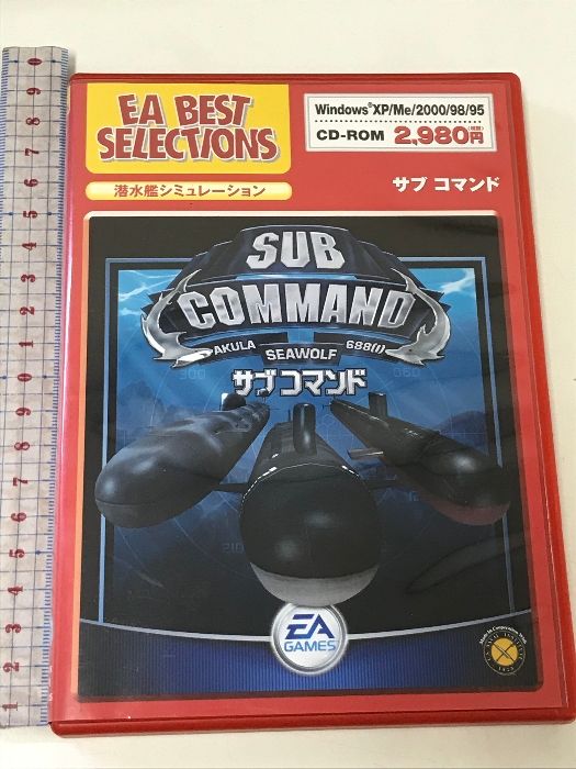 サブ コマンド EA Best Selections エレクトロニック・アーツ 2枚組 PCソフト - メルカリ