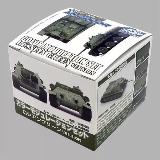 【新品】塗料・スプレー 塗料 Mr.カラー特色 カラーモジュレーションセット ロシアングリーンVer. [CS584] - メルカリ