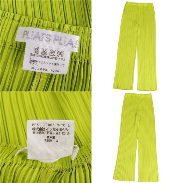 極美品 プリーツプリーズ イッセイミヤケ PLEATS PLEASE パンツ 極美品 プリーツプリーズ イッセイミヤケ PLEATS PLEASE パンツ