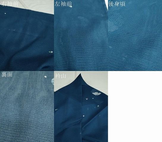 平和屋着物▽小紋 単衣 草花文 洗える着物 AAAU8579fy