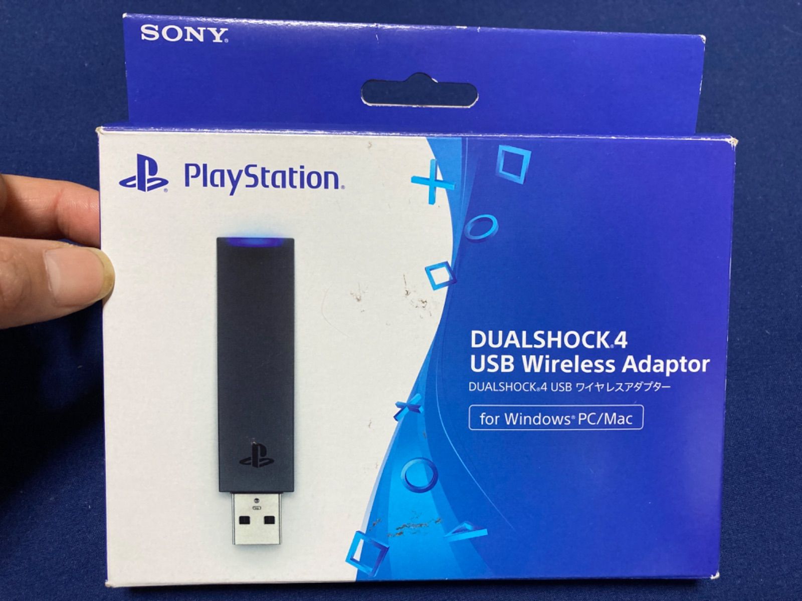 dualshock4 ワイヤレスアダプター – dualshock ダウンロード – ZSCCP